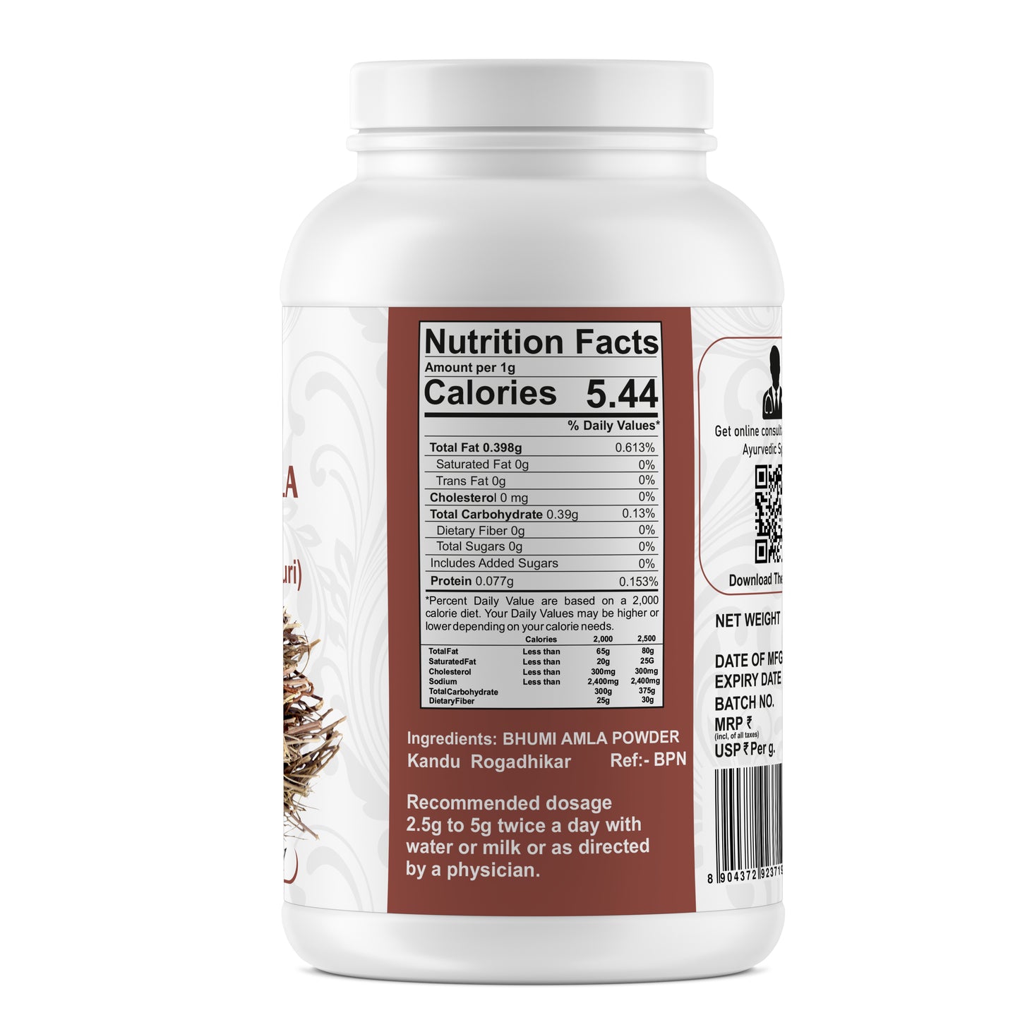 Yuvika Bhumi Amla Powder - Bhoomi Awla - Phyllanthus Niruri - Fillanto ...