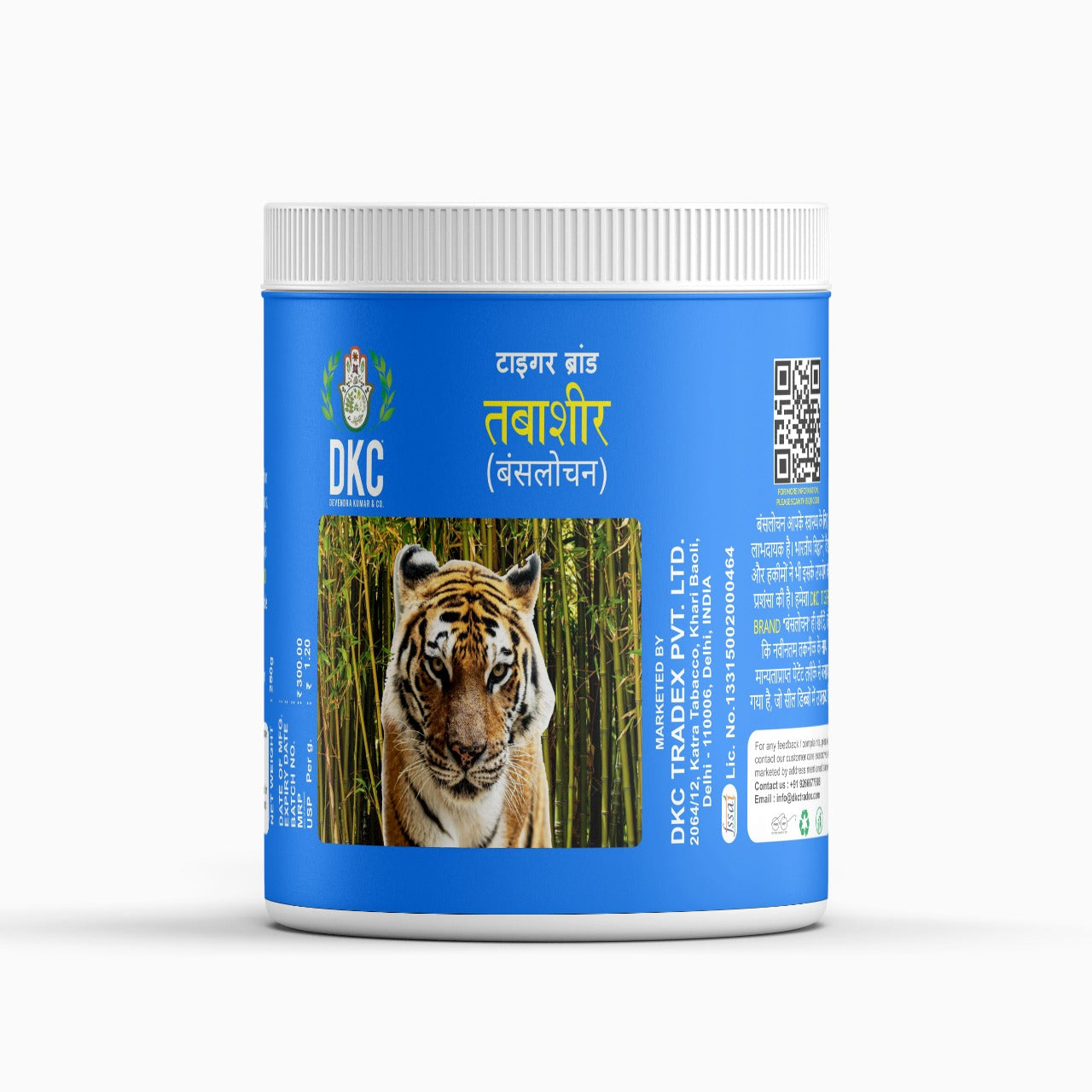 Tabashir - Vanslochan - Banslochan (Tiger Brand) - Yuvika Herbs ...